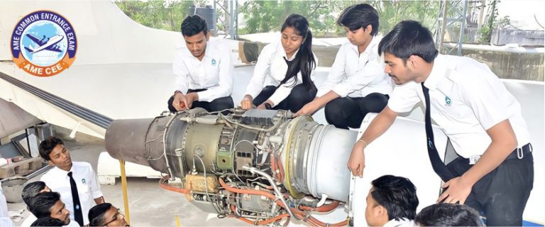 What is a AME? - AME CEE Exam 2024 India